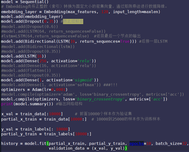 人工智能--使用神经网络分析电影评论_对kears自带的keras.datasets.imdb英文影评数据,分析该影评是正面评价还是负-CSDN博客