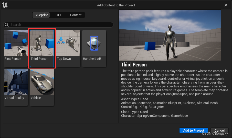 Ue5 Enhanced Input 输入增强系统学习imc Default Csdn博客