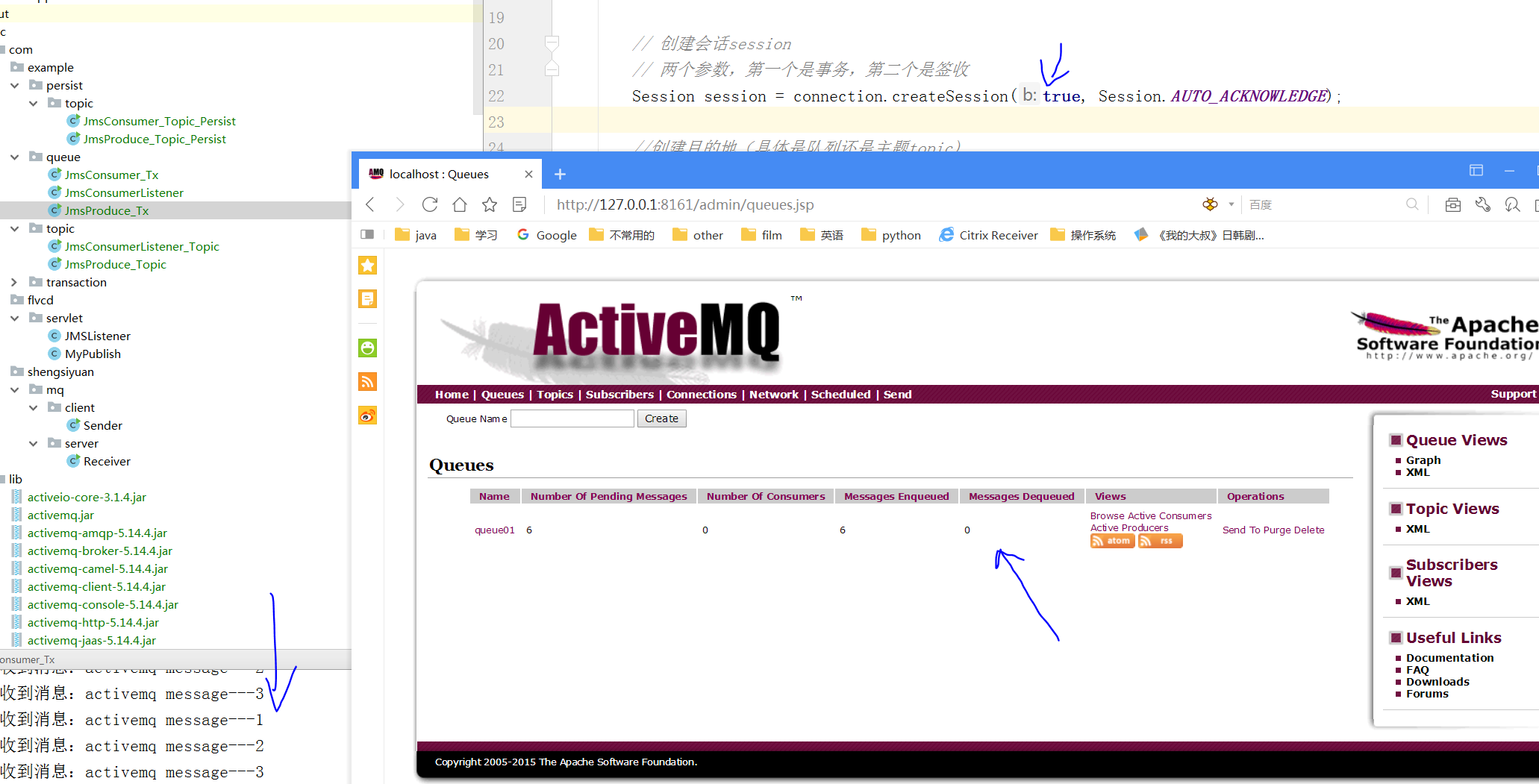 sheng的学习笔记-activeMQ框架原理_activemq s-CSDN博客