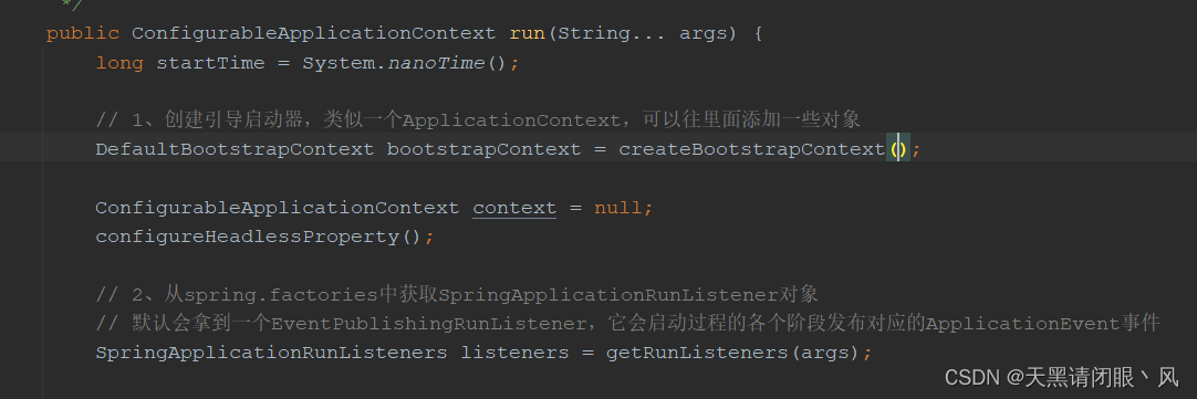 springBoot 源码三：Starter机制和springboot整合tomcat_tomcat-embed-core el websocket-CSDN博客