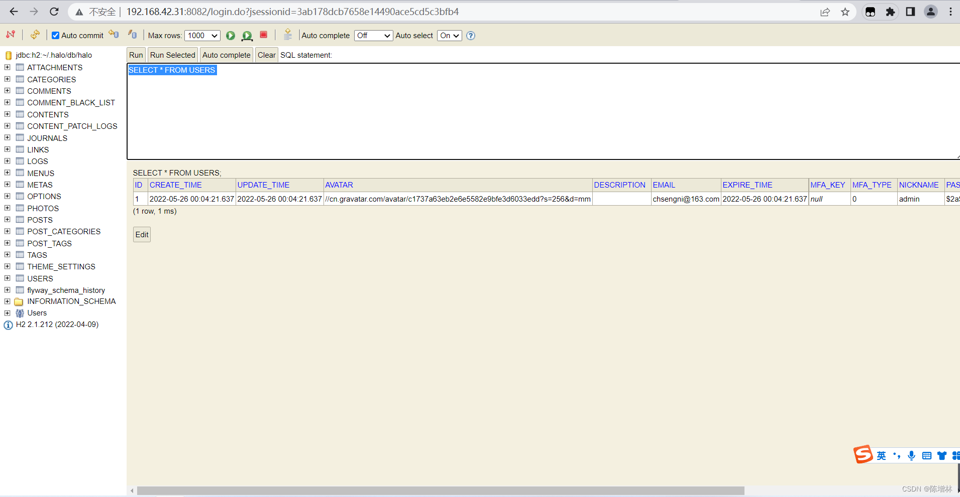 Halo CMS项目改成用Maven构建项目并打包成安装程序-CSDN博客
