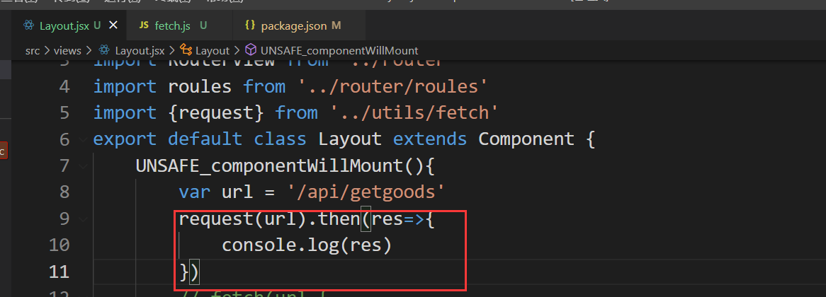 react（跨域、axios、fetch、React全局数据控制（redux））框架_回忆见、的博客-CSDN博客_react 全局数据管理