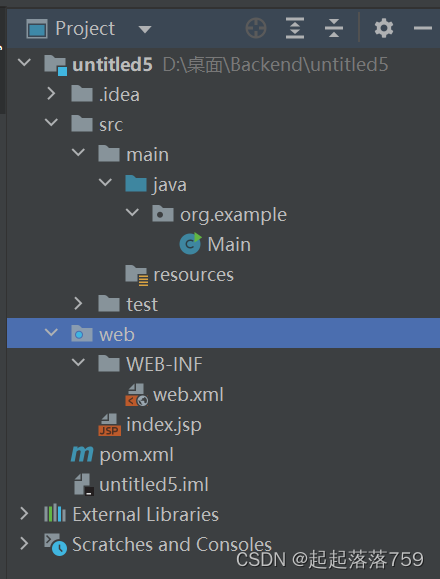 SpringMVC项目搭建（IDEA）_idea2024创建springmvc-CSDN博客