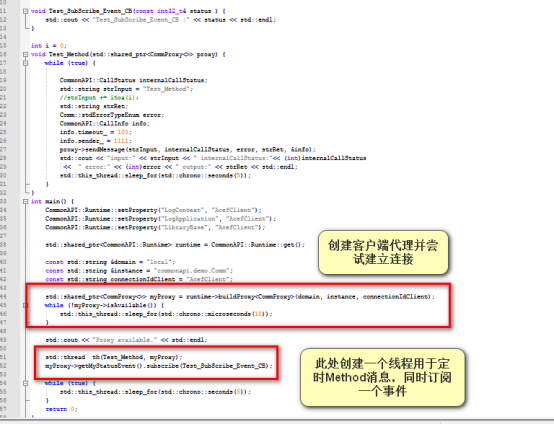 Someip环境搭建以及demo详细介绍 Someip Demo Csdn博客