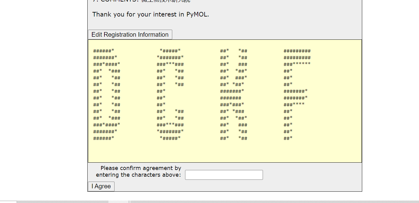 官网PyMoL下载与安装。_pymol官网软件下载与安装-CSDN博客