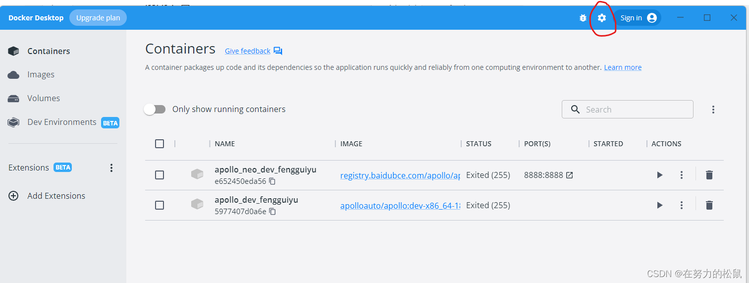基于wsl的Apollo环境配置_wsl integration-CSDN博客