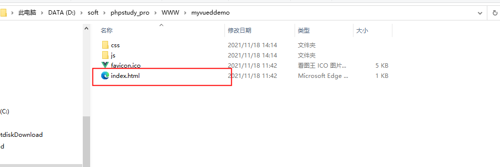 phpstudy 8.1小皮配置vue项目本地域名访问_小皮php vue-CSDN博客