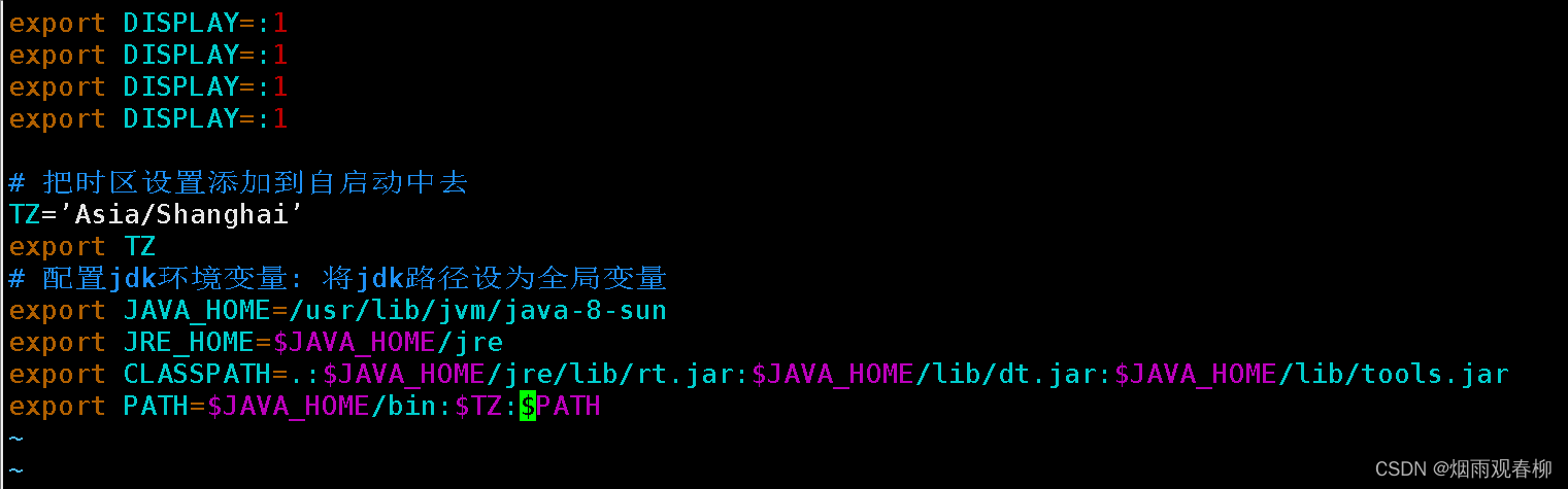 (二)Debian Linux系统中安装oracle JDK1.8详细过程(arm64/aarch64架构下)_jdk1.8 arm-CSDN博客