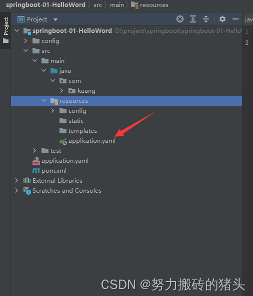 Springboot中配置文件application Yaml的位置及多环境配置 Application Yml文件在哪 Csdn博客