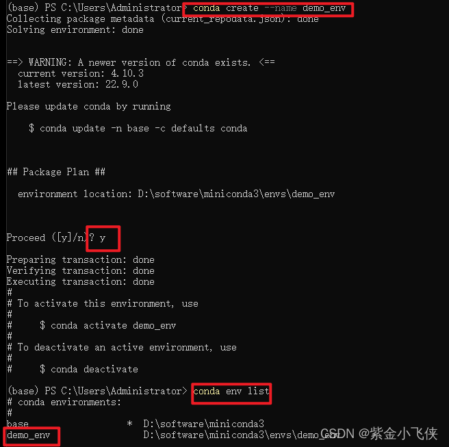 python opencv环境配置 保姆级教程_conda配置opencv-CSDN博客