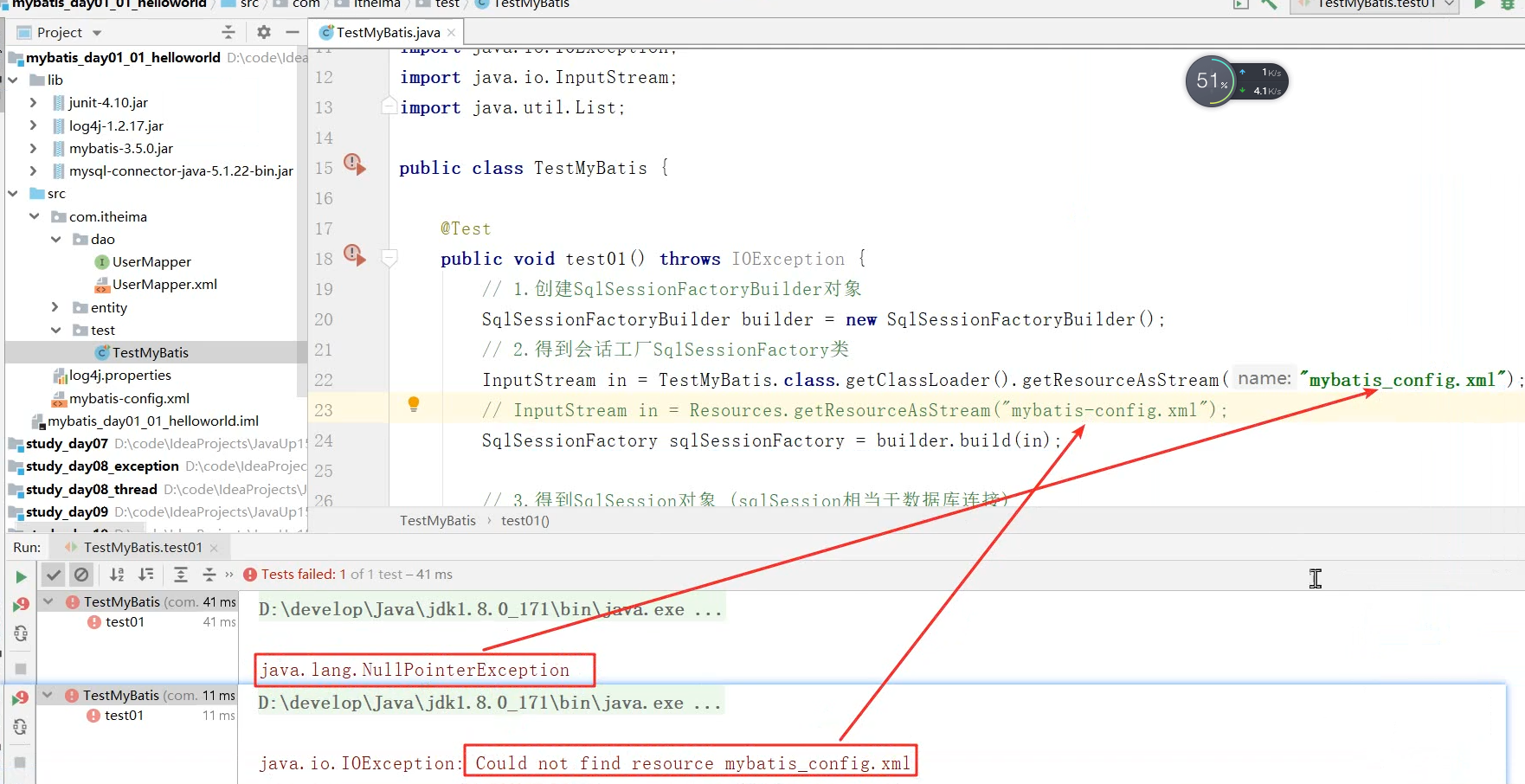 mybatis常见错误_org.apache.ibatis.io.resources-CSDN博客