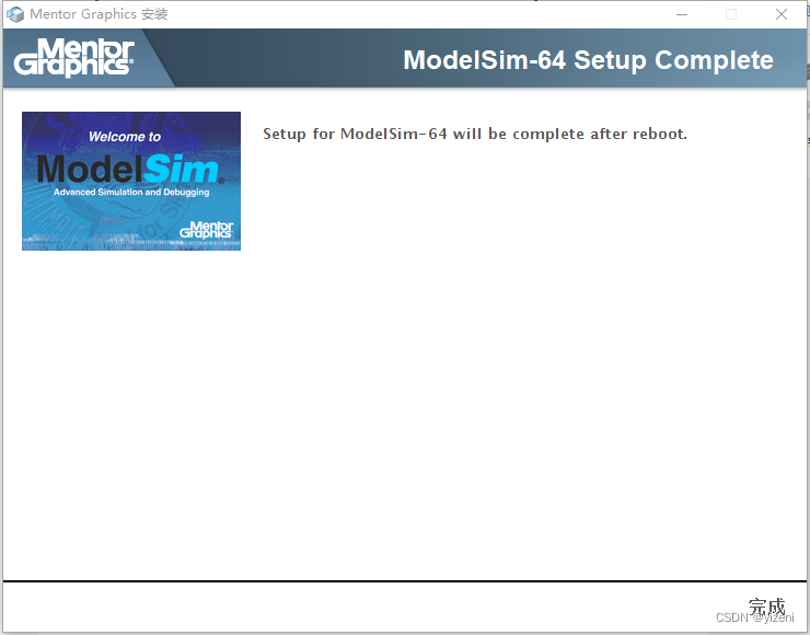 modelsim的注册 （mgls.dll找不到 LM_LICENSE_FILE）_modelsim注册-CSDN博客