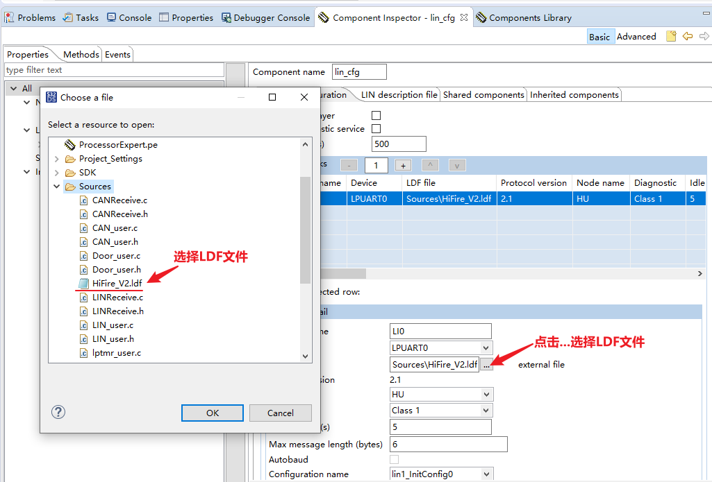 S32K的LinStack组件使用(LDF配置LIN)_nxp lin stack for s32k1-CSDN博客