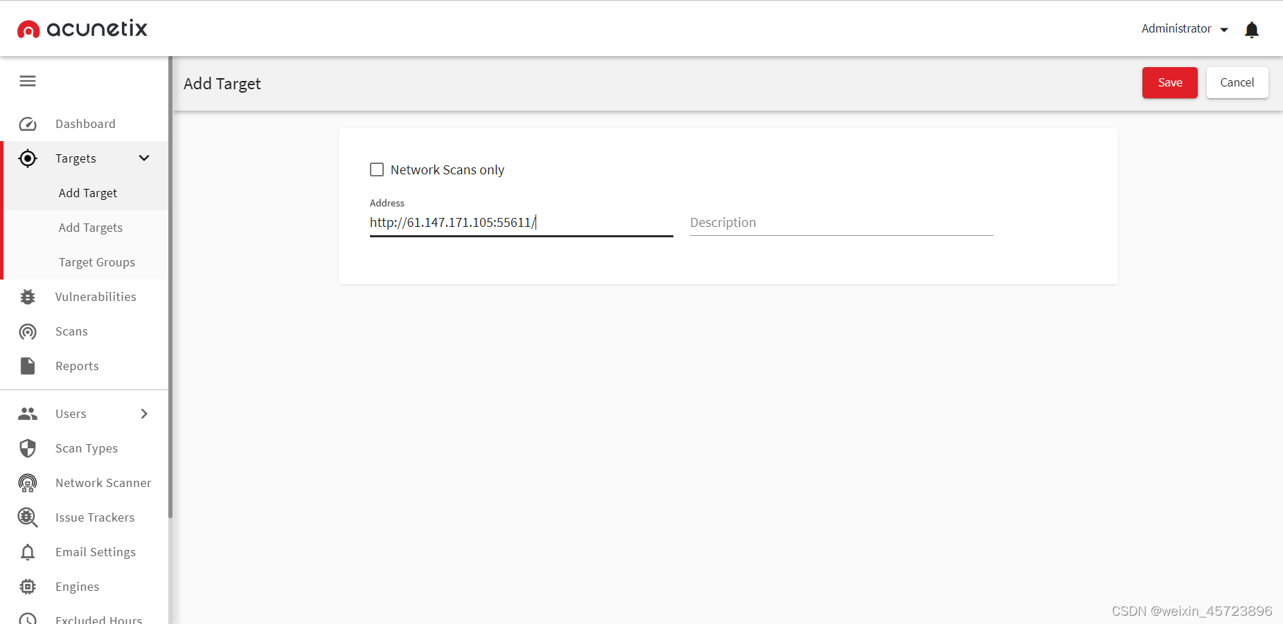 Acunetix安装-CSDN博客