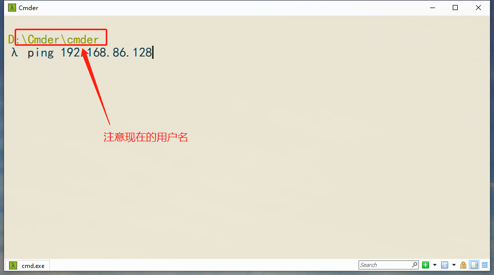 Cmder下载安装和使用ssh远程连接linux-CSDN博客