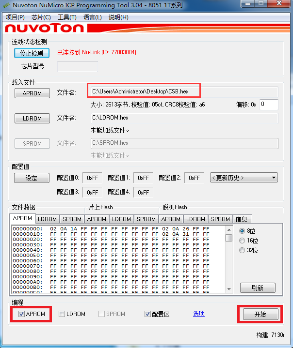 Nuvoton_N76E003使用教程_n76e003at20烧录方法-CSDN博客