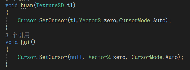 unity替换鼠标图标_unity 改变鼠标图标-CSDN博客