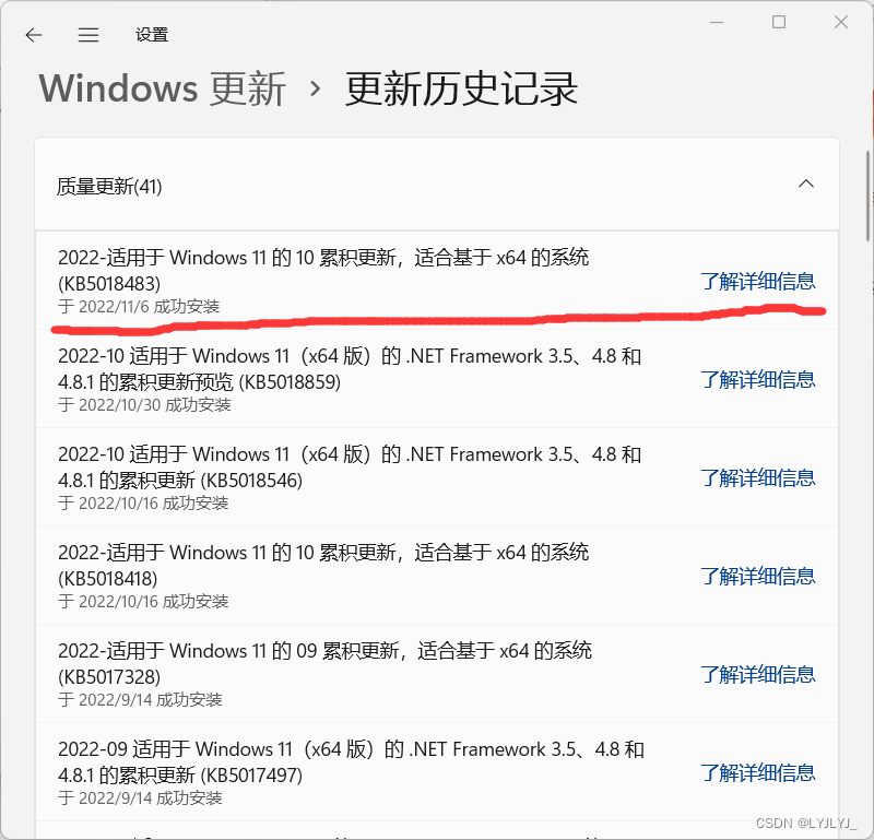 CH340驱动问题，由于 Windows 无法加载这个设备所需的驱动程序,导致这个设备工作异常。 (代码 31)_由于windows无法加载 ...