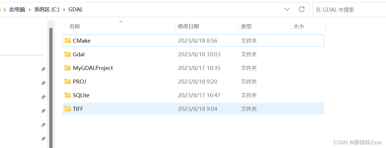 Win11vs2022编译gdal371gdal3 编译好的 Csdn博客 