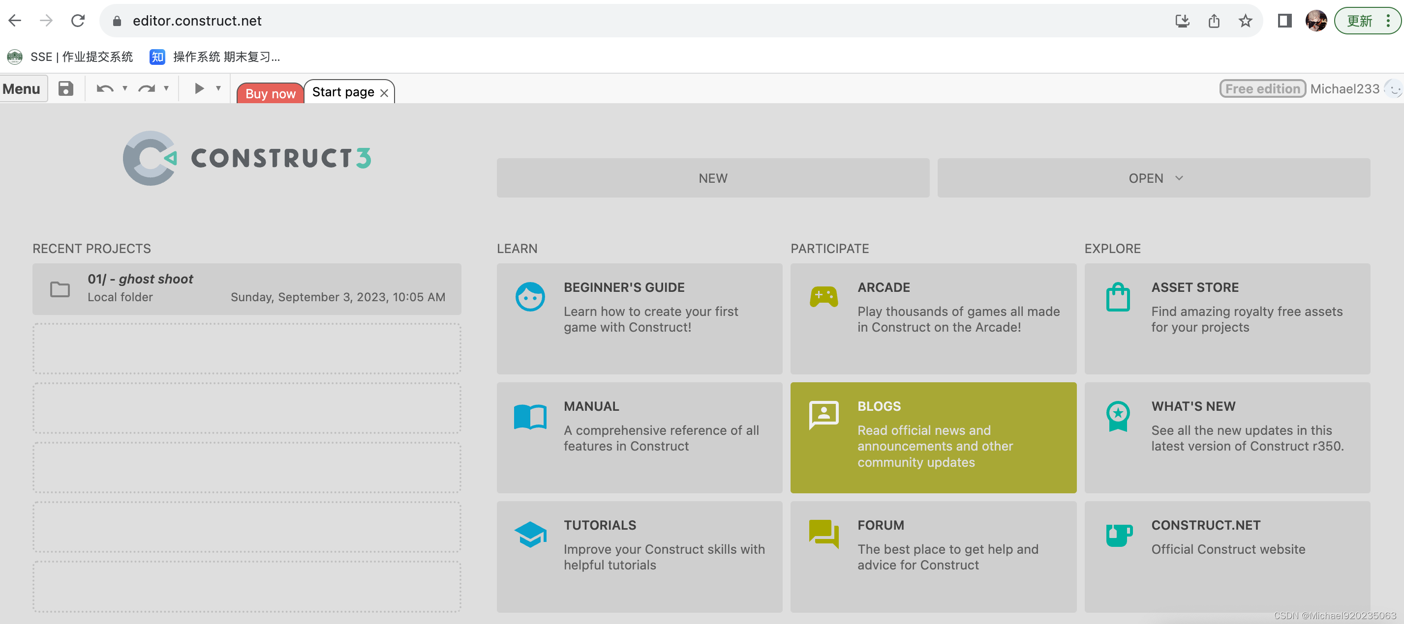 Construct初体验_construct 3怎么设置局部-CSDN博客