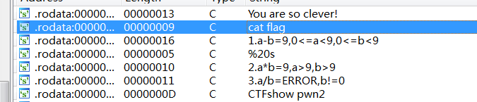 CTFSHOW|pwn-数学99-wp_pwn数学99-CSDN博客
