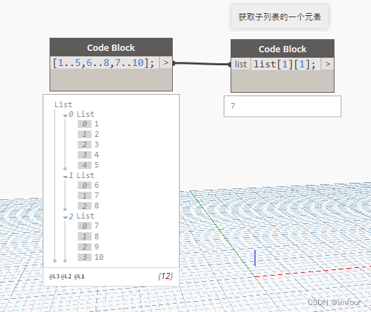 Dynamo使用CodeBlock进行列表元素获取与替换_dynamo list-CSDN博客