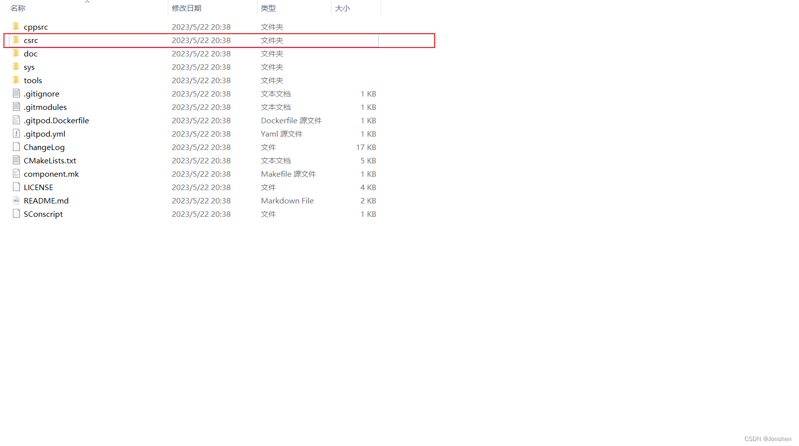移植u8g2(硬件SPI)-CSDN博客