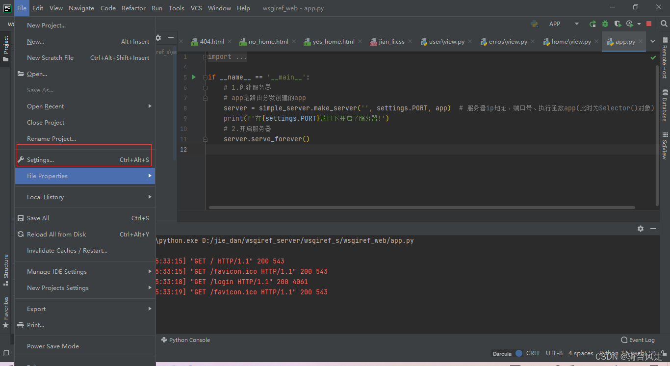 pycharm添加/切换python解释器_pycharm切换解释器-CSDN博客