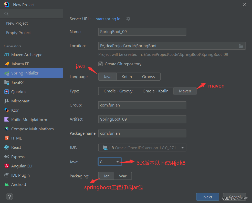 SpringBoot+Mybatis-Plus+Swagger2+Timer_mybatisplus生成器集成swagger2-CSDN博客