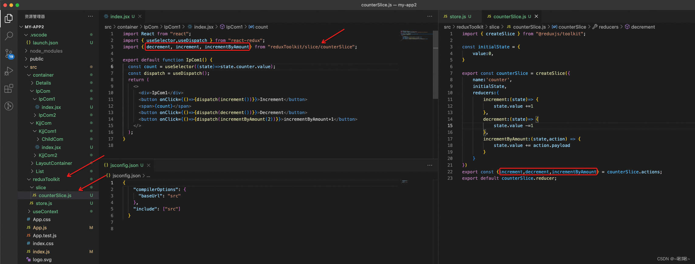 React项目中使用绝对路径 React Import 绝对路径 Csdn博客
