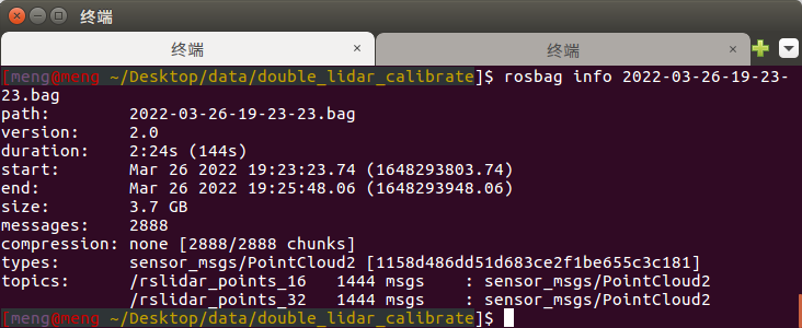 ros(12):rosbag play激光雷达数据包后，用rviz查看出现frame找不到及时间戳太老的问题----一个简单而完整launch文件_点云的frame为空-CSDN博客