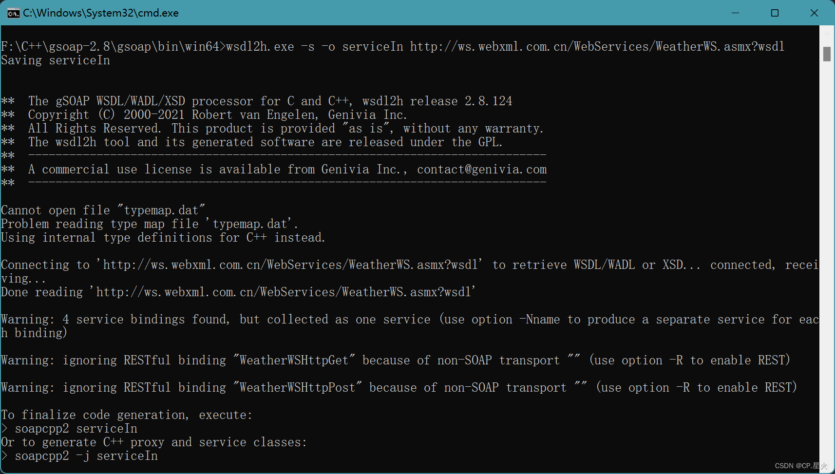 C++: gsoap 使用调用 webservice_wsdl文件 gsoap-CSDN博客