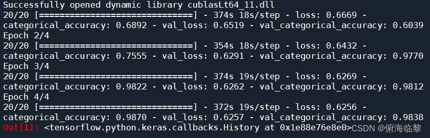 【自然语言】手把手实现bilstm实体抽取，并使用tensorflow自定义损失函数 Csdn博客