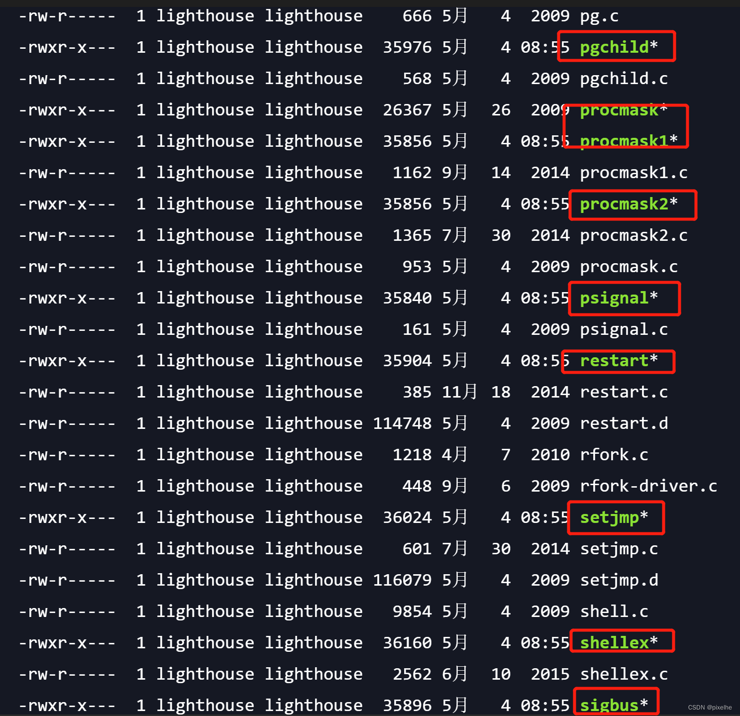 csapp课程代码运行报错_csapp书上的例子怎么运行不了-CSDN博客
