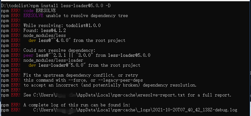 npm安装less-loader时报错 code ERESOLVE. ERESOLVE unable to resolve dependency tree._less 版本号3.0.0-CSDN博客