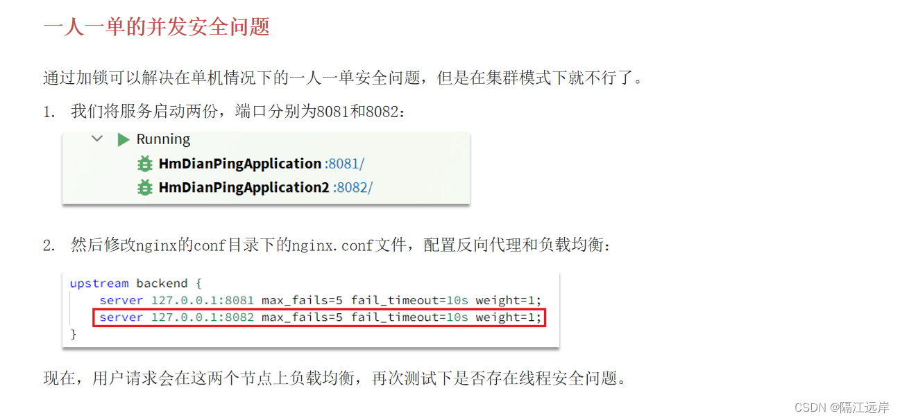2023 3 2工作学习记录 Redis Redis Cli基本命令 Springdataredis 缓存穿透 缓存雪崩 缓存击穿 Constants的使用 Idea插件translate翻译