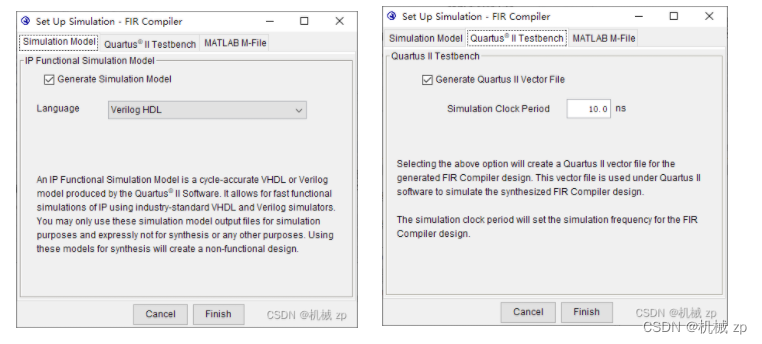 FPGA NCO+FIRip核的使用及仿真（加法）（quartusii 13.1+modelsimse 10.5）_nco ip核生成可调频率正弦波并用fir滤波器输出滤波波形-CSDN博客