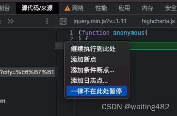 aqistudy空气质量检测网站python爬取-CSDN博客