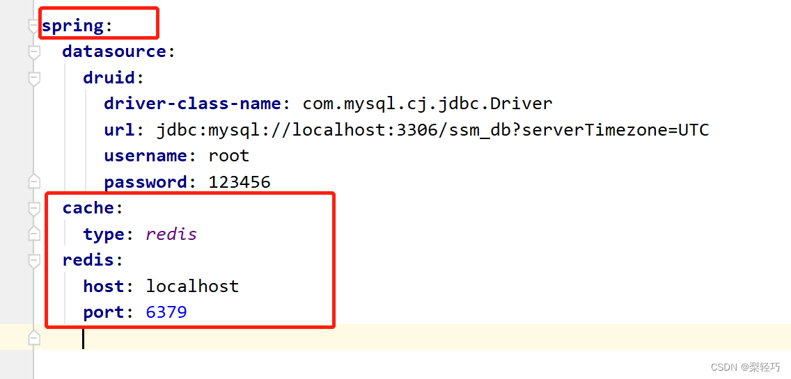 SpringBoot校验手机验证码案例:默认缓存、Ehcache缓存、数据淘汰策略、redis缓存_ehcache 图片验证码-CSDN博客