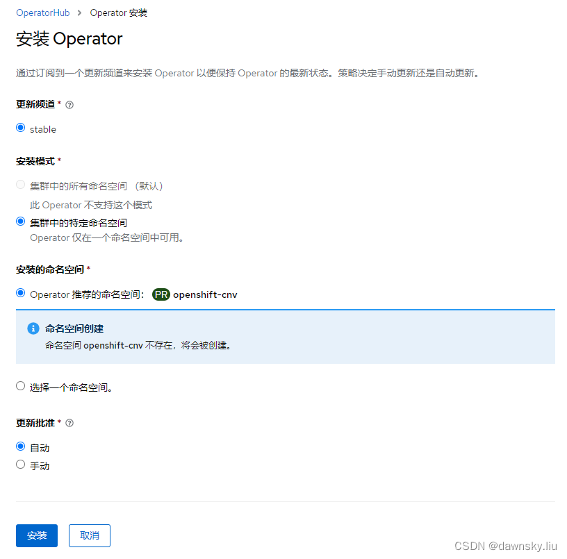 OpenShift 4 - 用 OpenShift Virtualization 运行容器化虚拟机（附视频）_openshift vms-CSDN博客