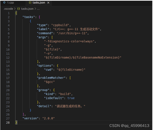 Vscode task json include vs Code Tasks json Args CSDN vscode-task-json-include-vs-code-tasks-json-args-csdn