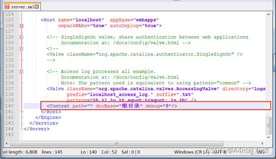 中间件学习之Tomcat 服务搭建_tomcat中间件部署-CSDN博客