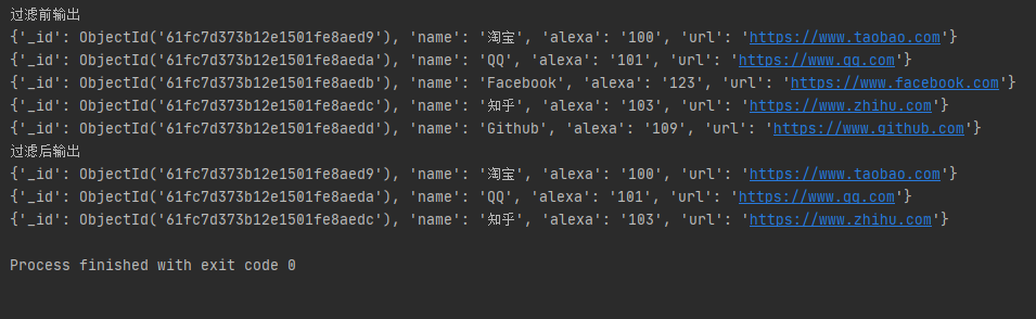 python操作mongodb数据库-查询集合数据_如何寻找并查集合集中的数据-CSDN博客