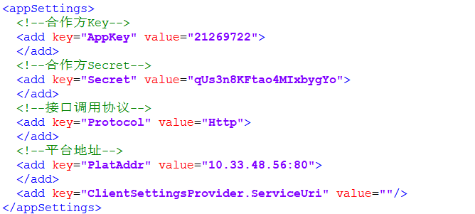 Java使用OpenAPI安全认证库，对接海康威视管理平台接口数据-CSDN博客