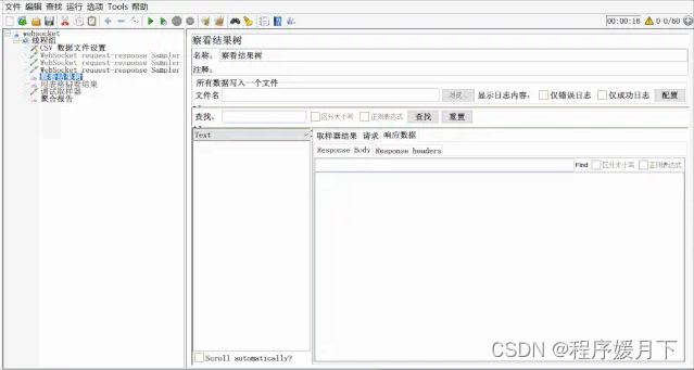 【从零开始学技术】jmeter如何测试websocket接口jmeter Websocket Close Csdn博客 