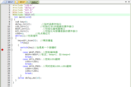 stm32笔记_atkxcom-CSDN博客