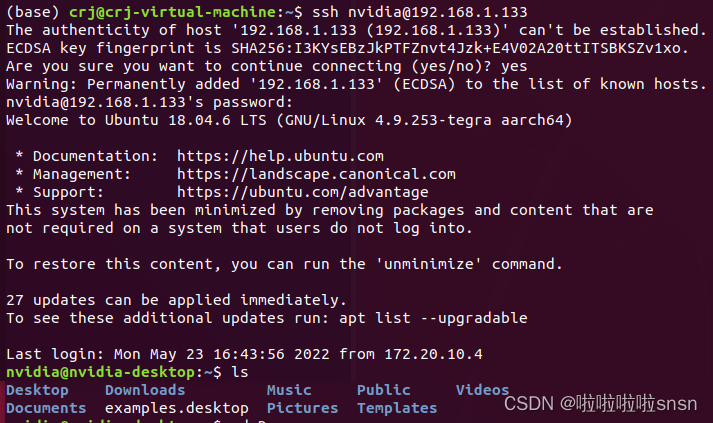 Jeston nano配置（六）SSH连接_jestsen nano-CSDN博客