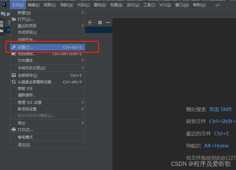Go语言输出hello,worldgo语言打印hello World Csdn博客