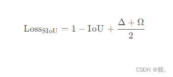 新的损失函数SIoU：结合图片和详细代码分块深入理解原理-CSDN博客